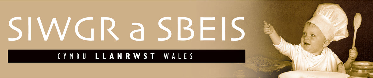 Siwgr a Sbeis